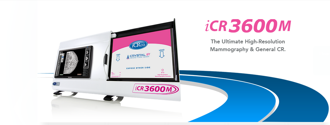 X-Ray & Mammography Digitizer (CR System) iCRco USA – Semed Medicals